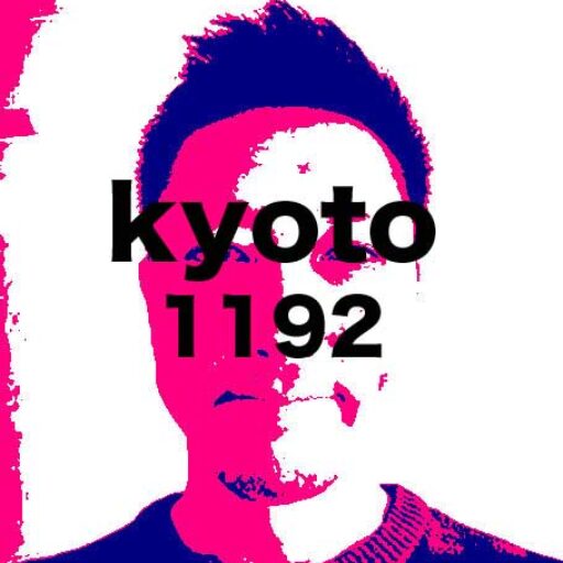 京都の現在(いま)を不動産からキリトルkyoto1192.com | kyoto1192.com